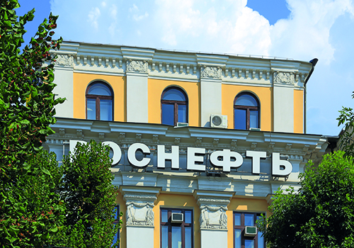 Rosneft makeover 'on the way'